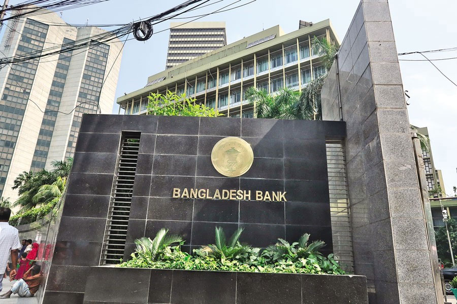 Bangladesh Bank cuts Export Development Fund amid allegations of funds ...