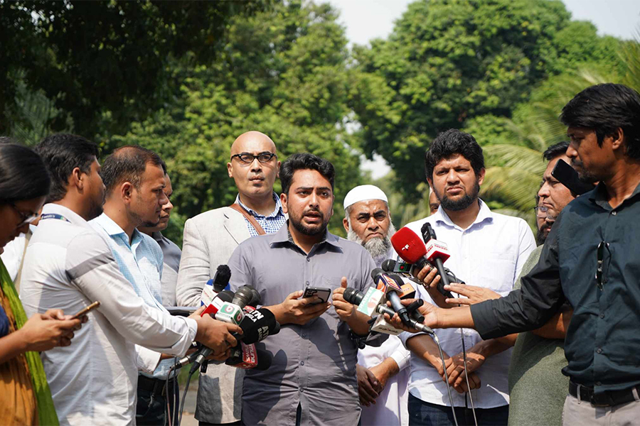 17-member committee formed for July Mass Uprising Memorial Museum | The ...