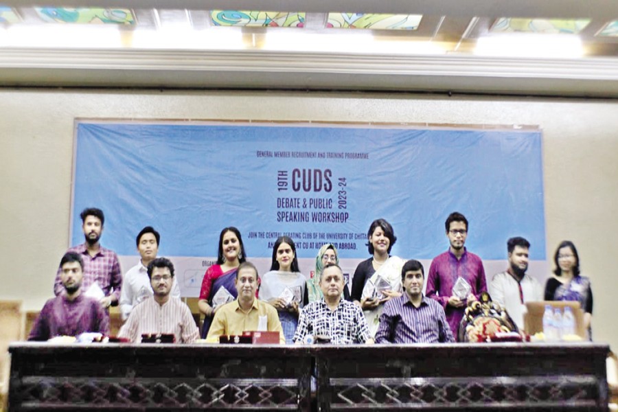 CU to include social activities | The Financial Express