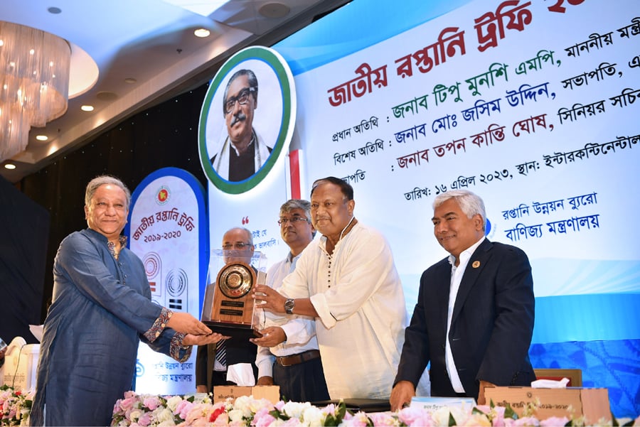 National export trophies awarded to 71 companies | The Financial Express