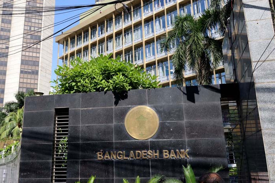 Bangladesh Bank restructures board | The Financial Express