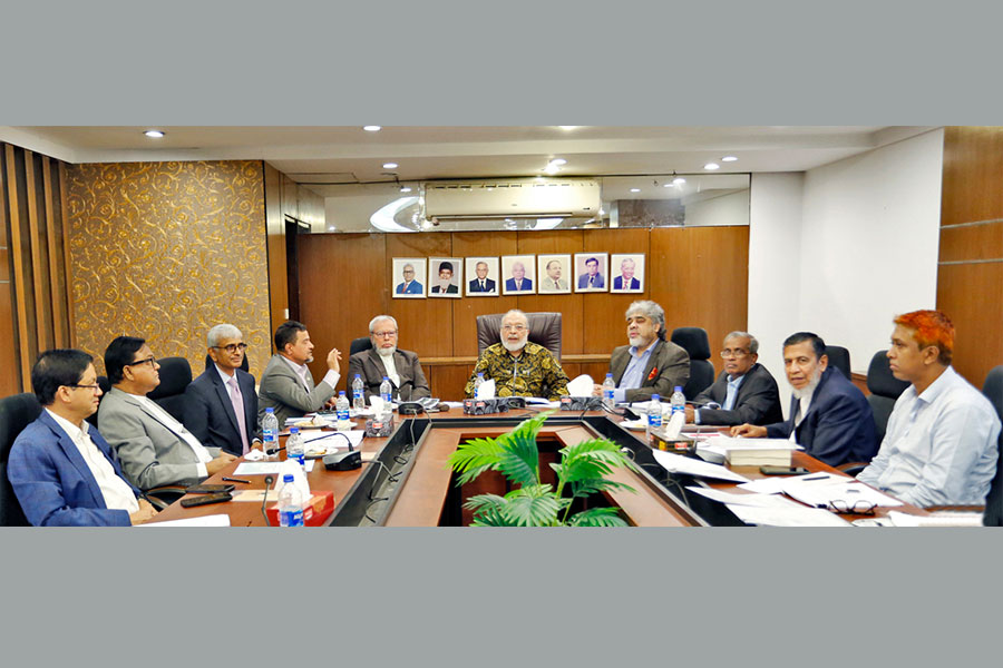 IBCF holds meeting to review Islamic Banking Act-2024 | The Financial ...