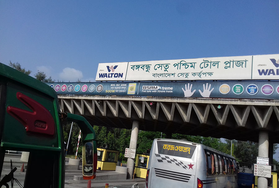 Tk 21m in tolls collected at Bangabandhu Bridge in a day | The ...