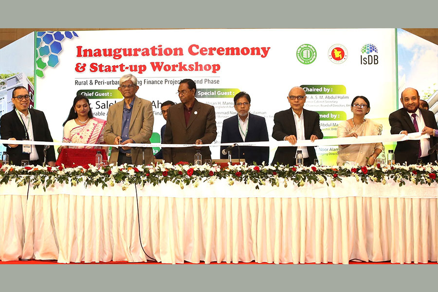 BHBFC’s Islamic Financing Project inaugurated | The Financial Express