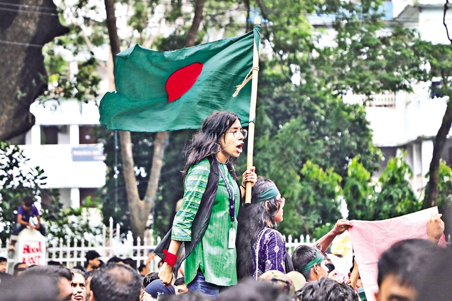 The quota movement and reforms thereafter | The Financial Express