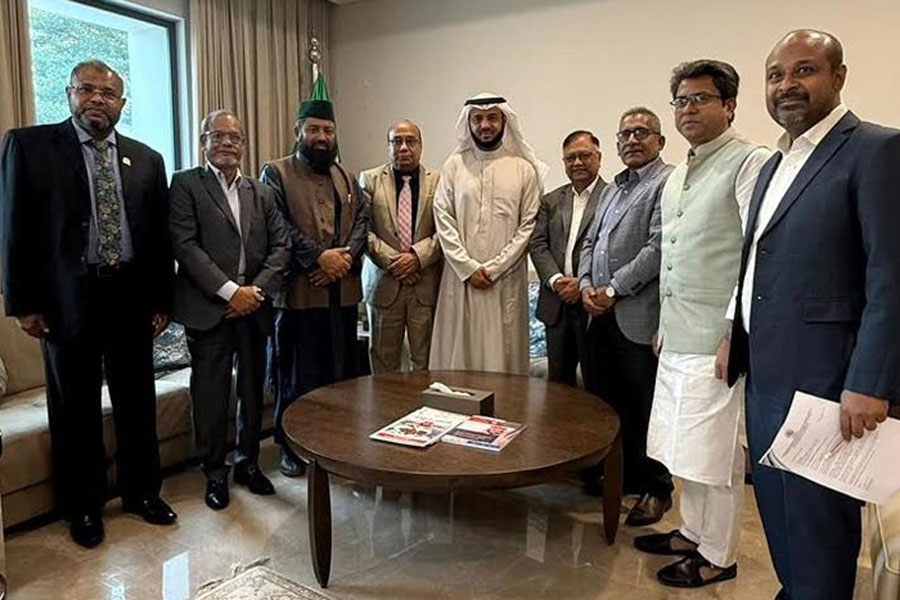Saudi envoy for widening scope of trade with Bangladesh | The Financial ...