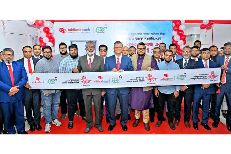 Midland Bank inaugurates Nawabpur Sub Branch, SME Centre | The ...