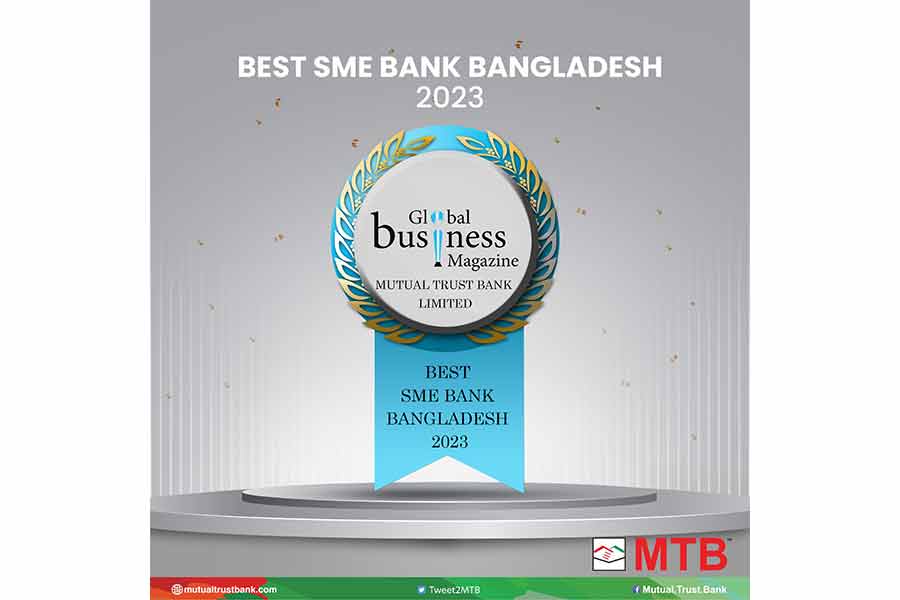 MTB honoured as best SME bank in Bangladesh | The Financial Express