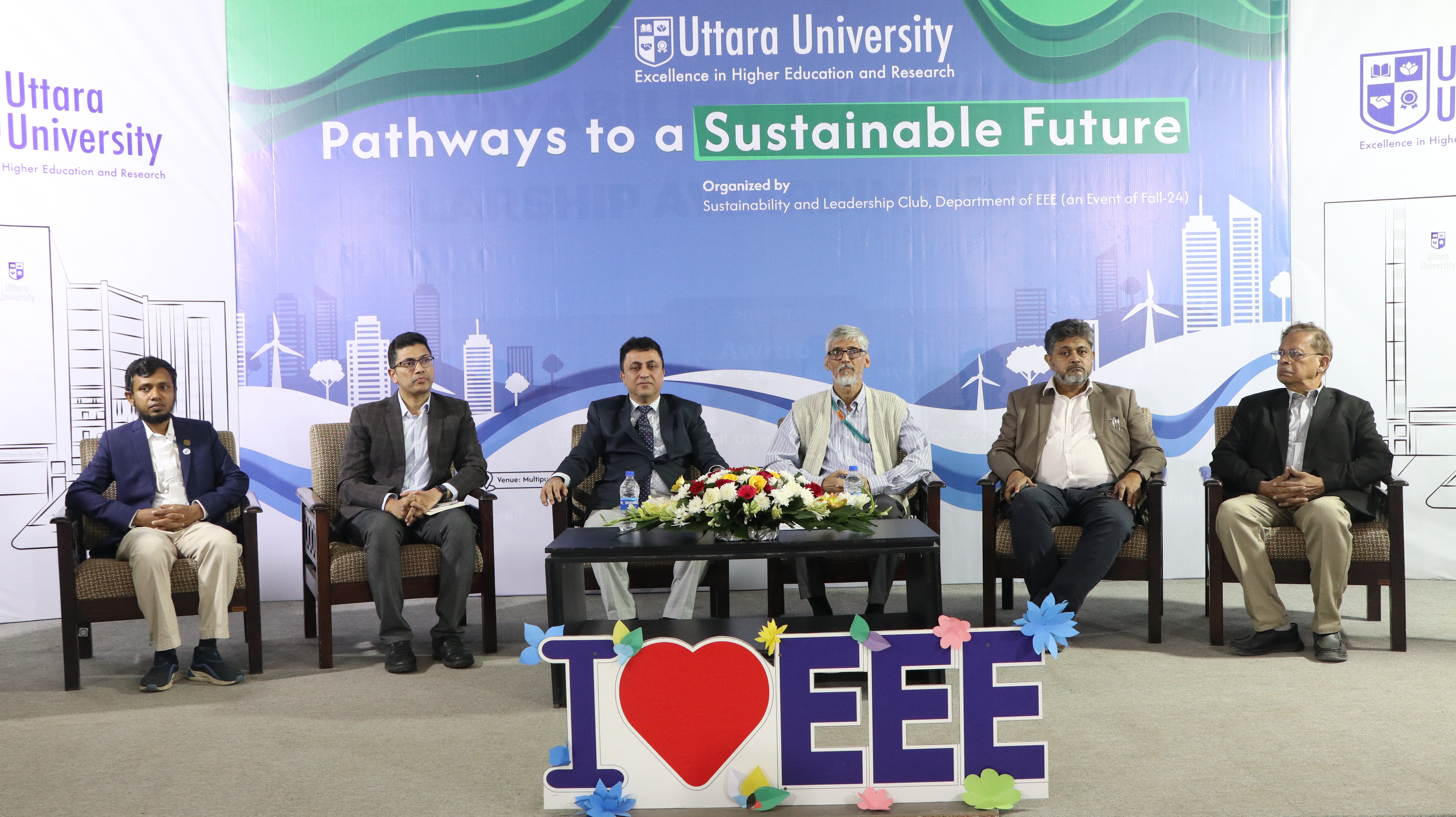 Uttara University successfully hosts 'Pathways to a Sustainable Future' | The Financial Express