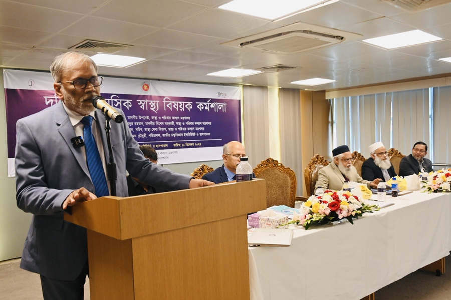 Govt will do everything for best treatment of those injured in July ...