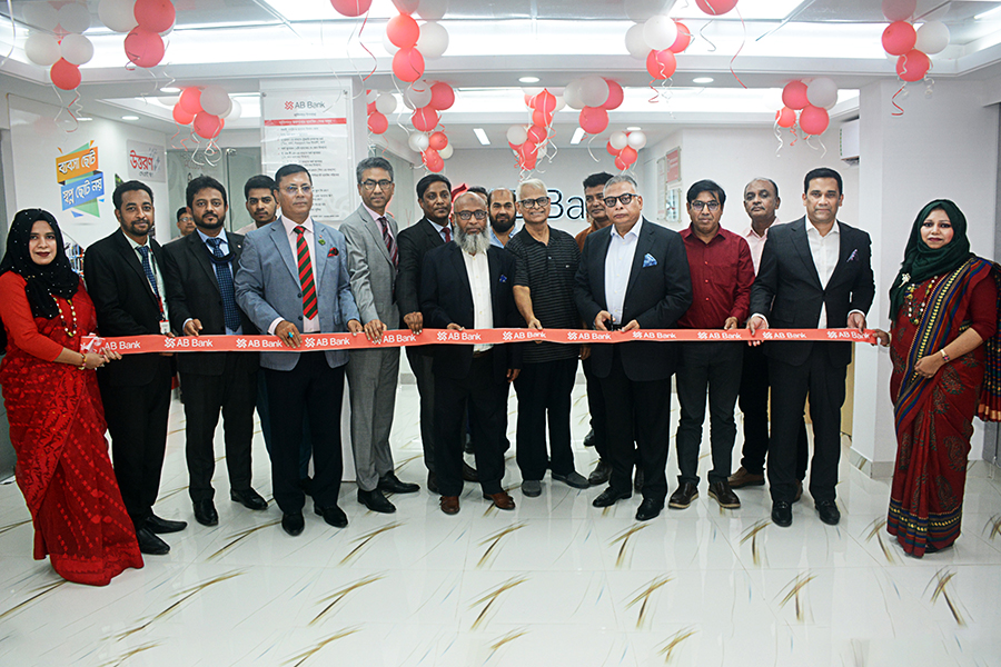 AB Bank opens sub-branch in Chattogram's Halishahar | The Financial Express