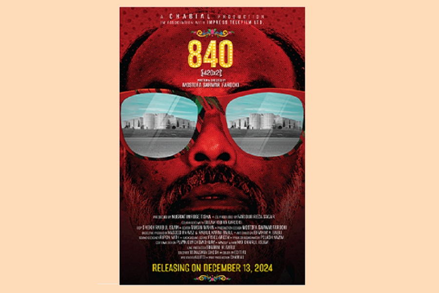 840: The story of the mayor Dablu or someone else | The Financial Express