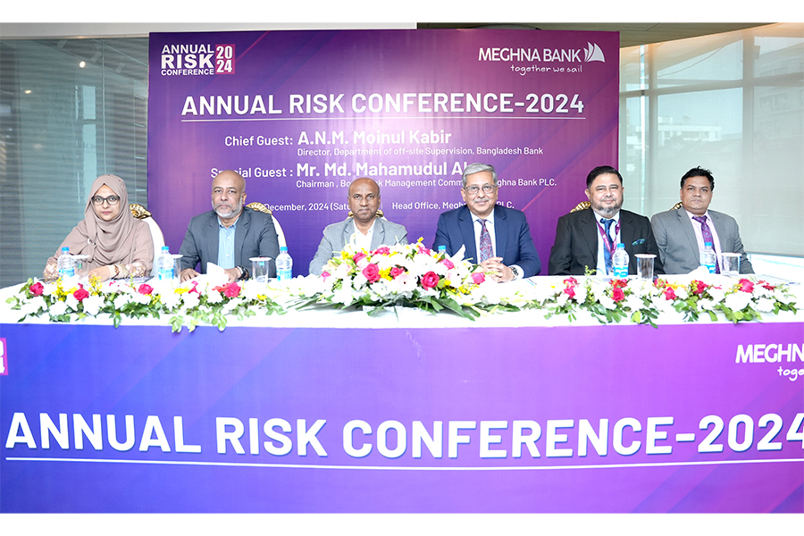 Meghna Bank organises Annual Risk Conference-2024 | The Financial Express