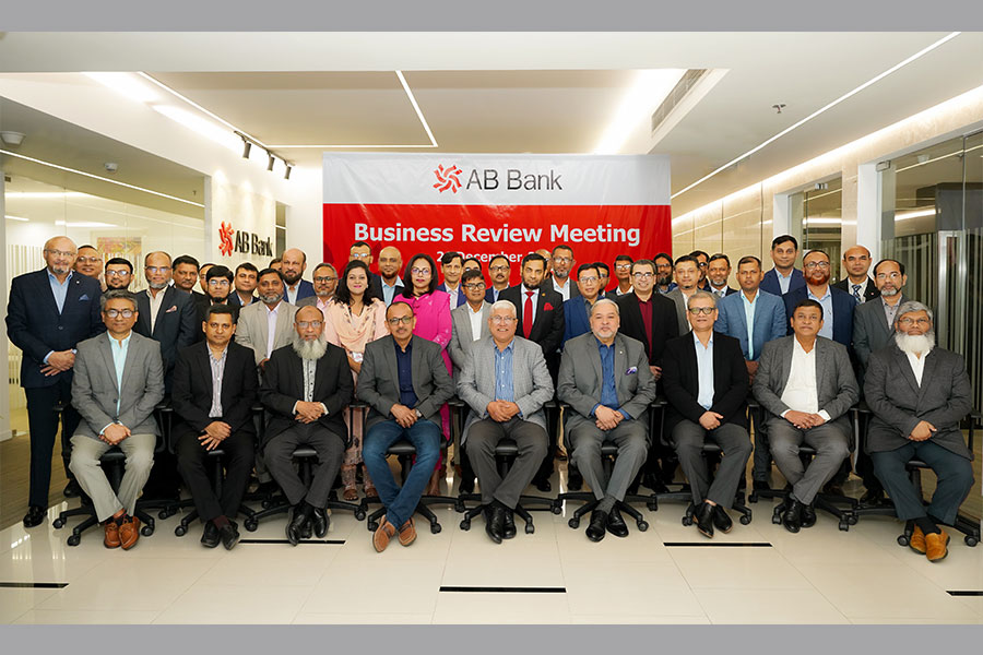 AB Bank organises Business Review Meeting | The Financial Express
