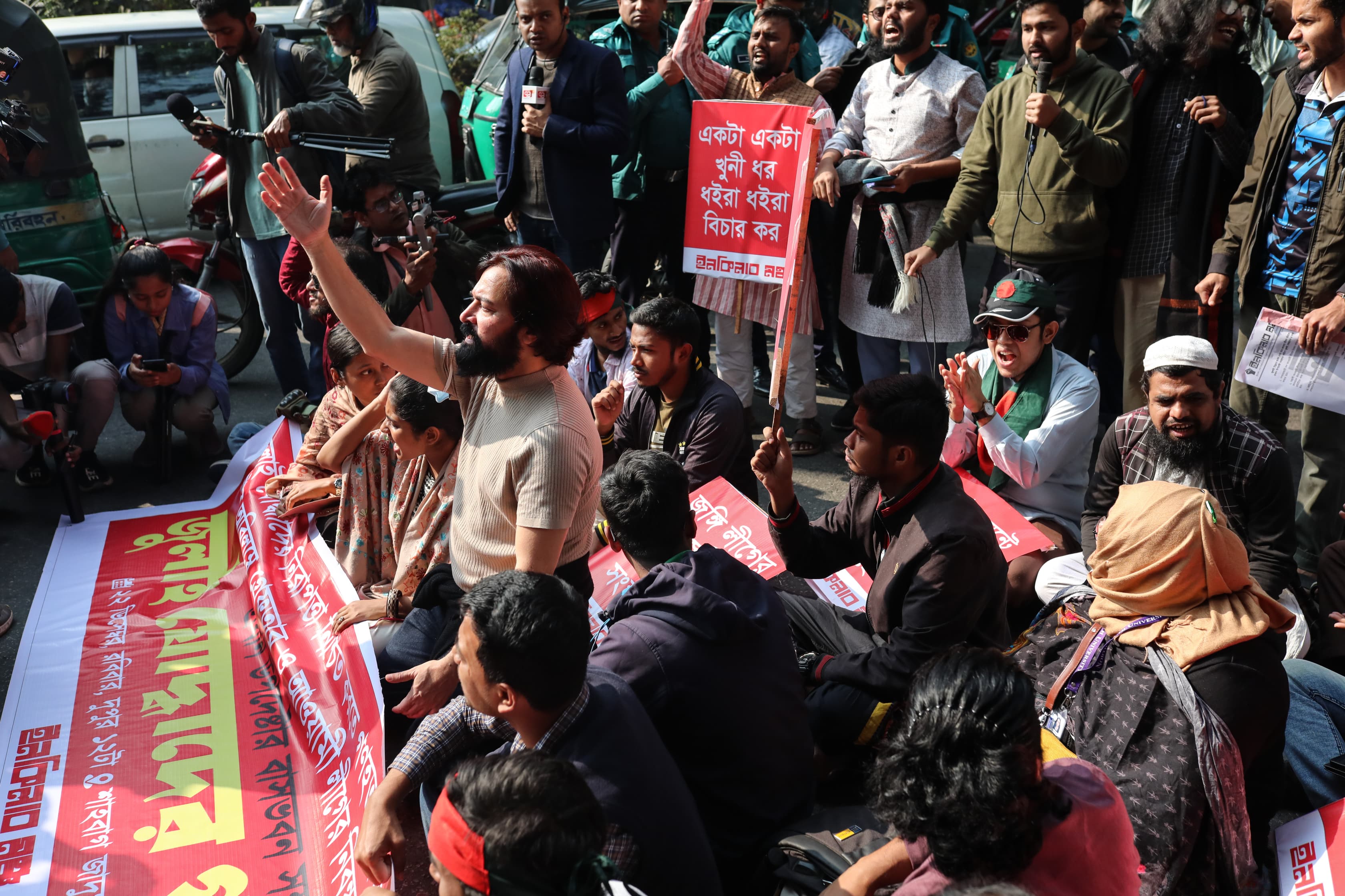 Inquilab Mancha stages sit-in outside CA’s residence | The Financial ...