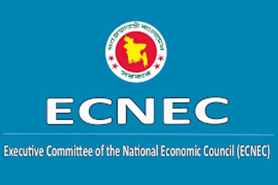 Ecnec okays 10 projects; Moulvibazar safari park project scrapped | The ...