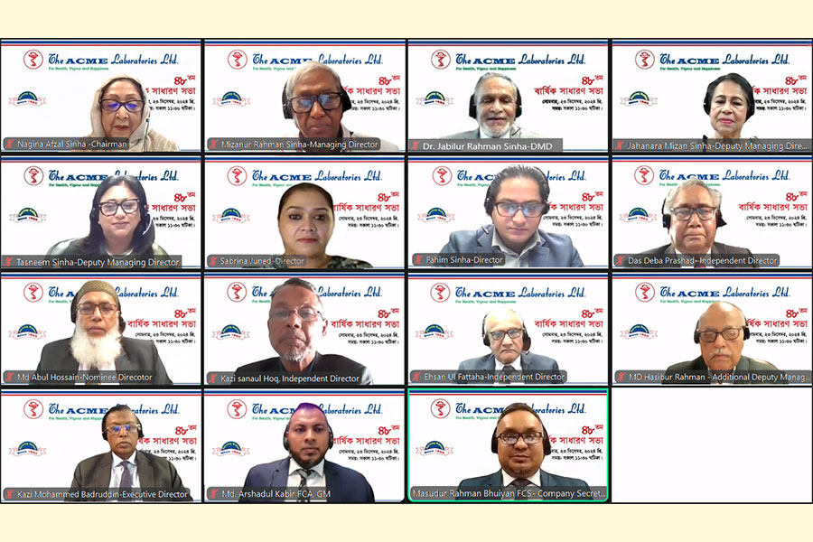 48th Annual General Meeting of The ACME Laboratories Ltd held | The Financial Express