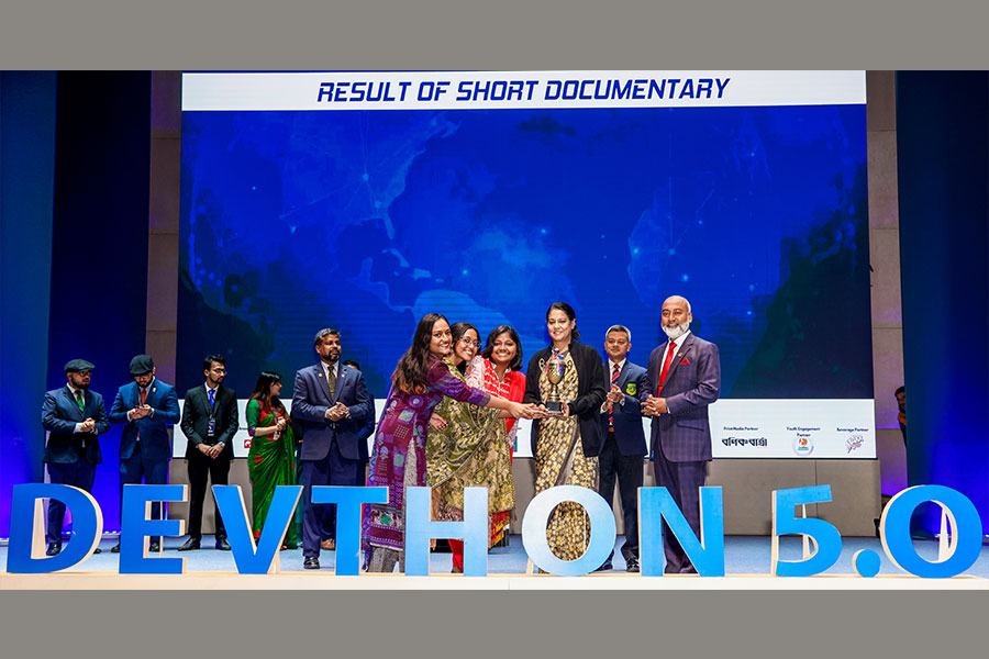 Prize Giving Ceremony of ‘DEVTHON 5.0’ held at BUP | The Financial Express
