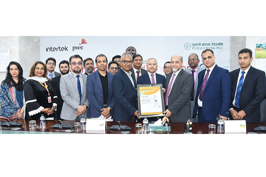 Pubali Bank achieves international standard certification | The ...