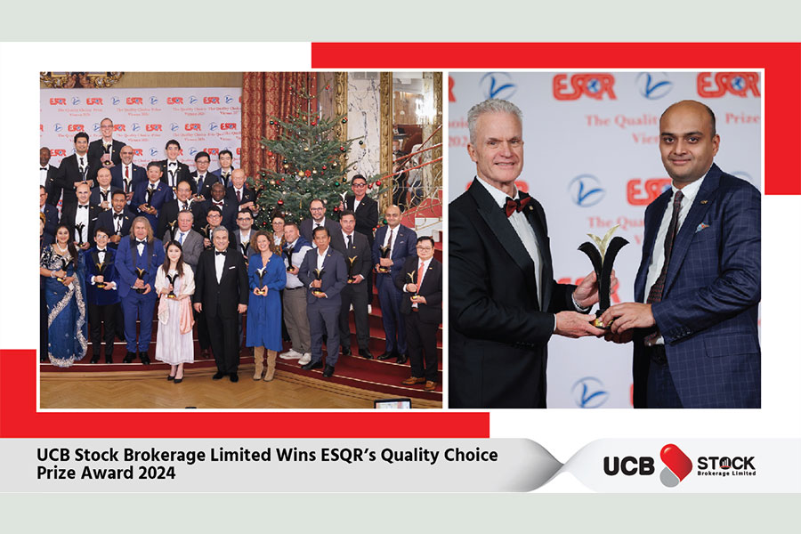 UCB Stock Brokerage Limited wins ESQR’s Quality Choice Prize Award 2024 ...
