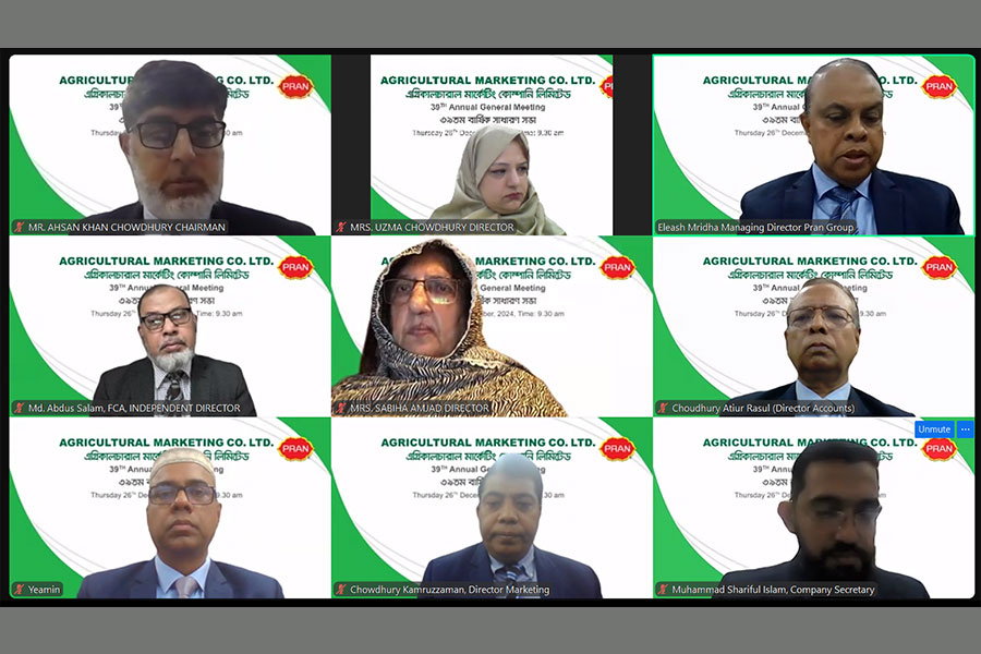 AMCL (PRAN) holds 39th AGM, approves 32pc dividend | The Financial Express