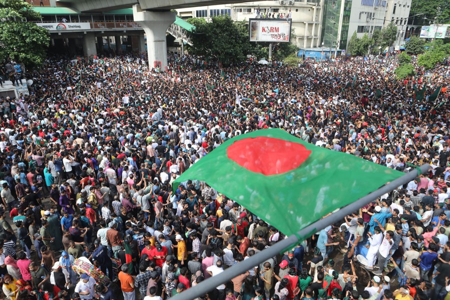 Anti-discrimination movement students, Shibir to hold programmes today ...