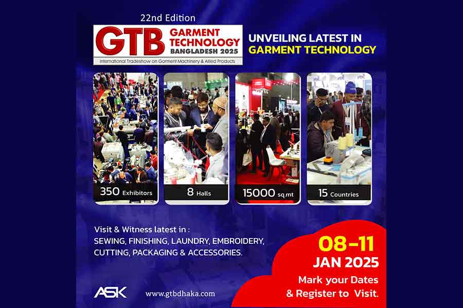 Four-day-long GTB, GAP Expo to begin on Wednesday | The Financial Express