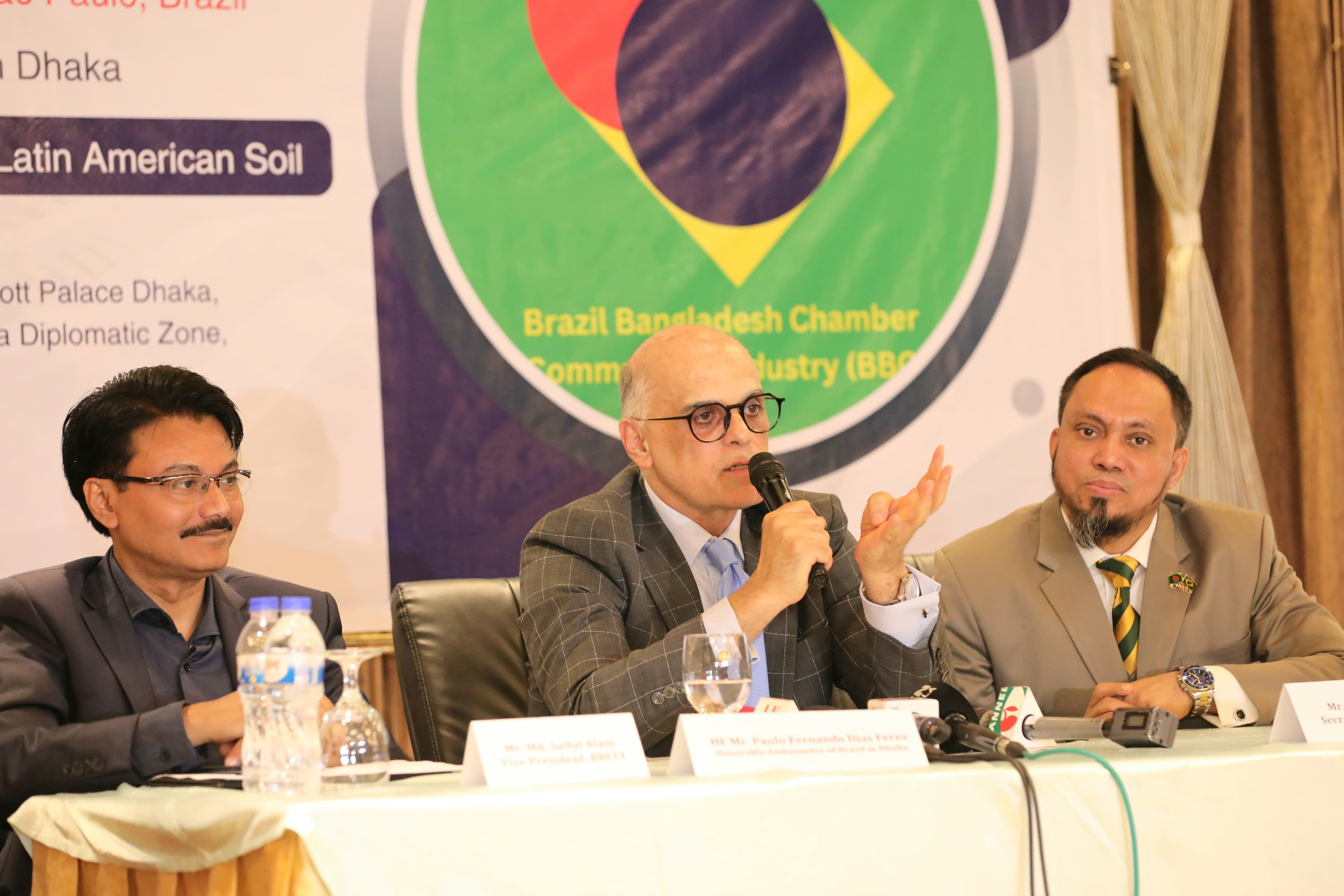 Brazil eyes enhanced investment opportunities in Bangladesh: Ambassador ...