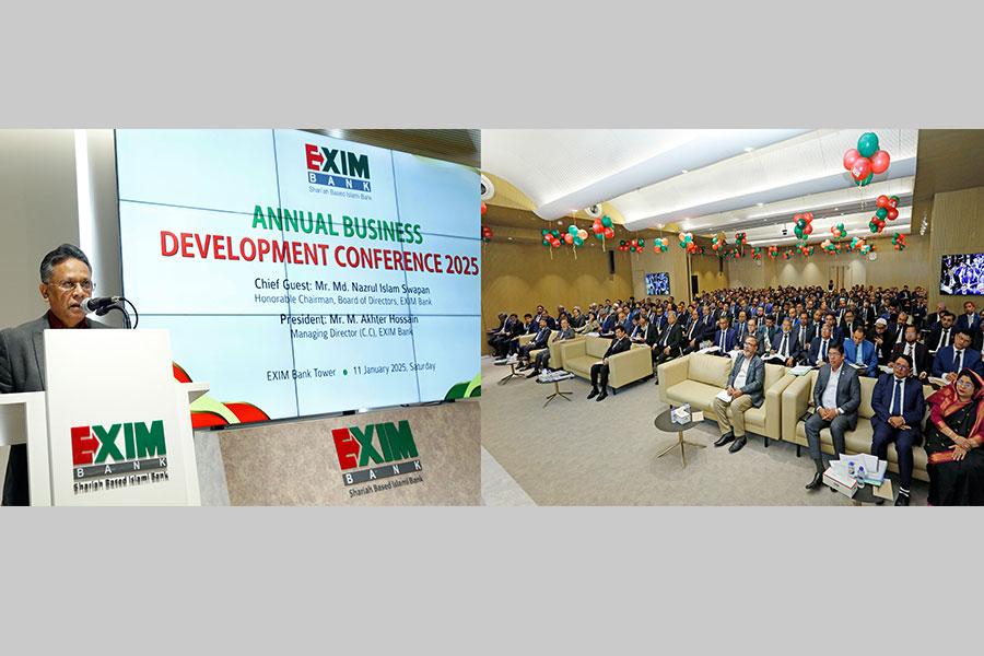 EXIM Bank’s Annual Business Development Conference 2025 held | The ...