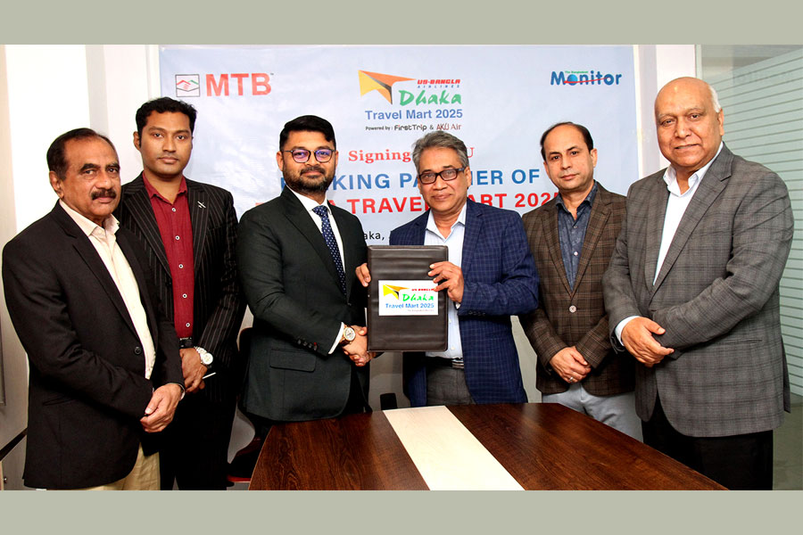 MTB joins Dhaka Travel Mart 2025 as banking partner | The Financial Express