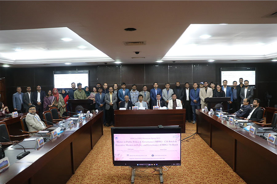 MPPG & EMPG orientation program held at NSU | The Financial Express