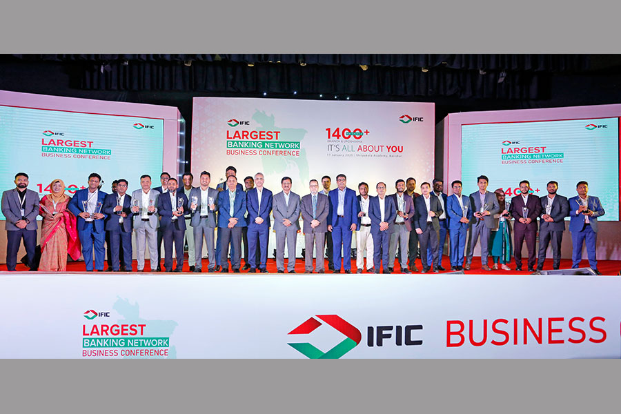 Largest banking network conference by IFIC Bank held in Barisal | The ...