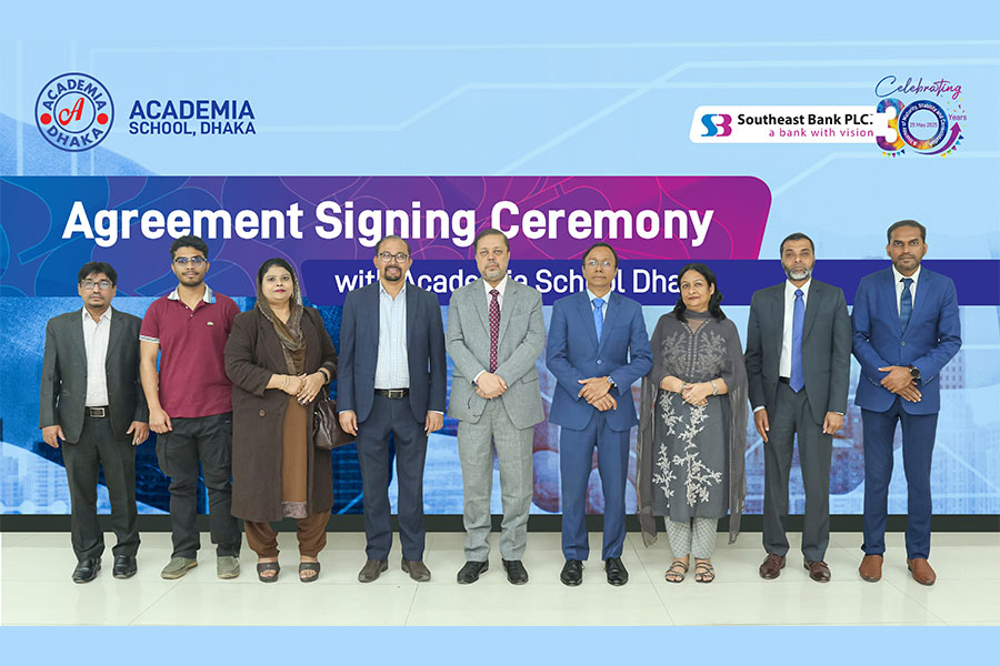 Southeast Bank, Academia sign MoU | The Financial Express