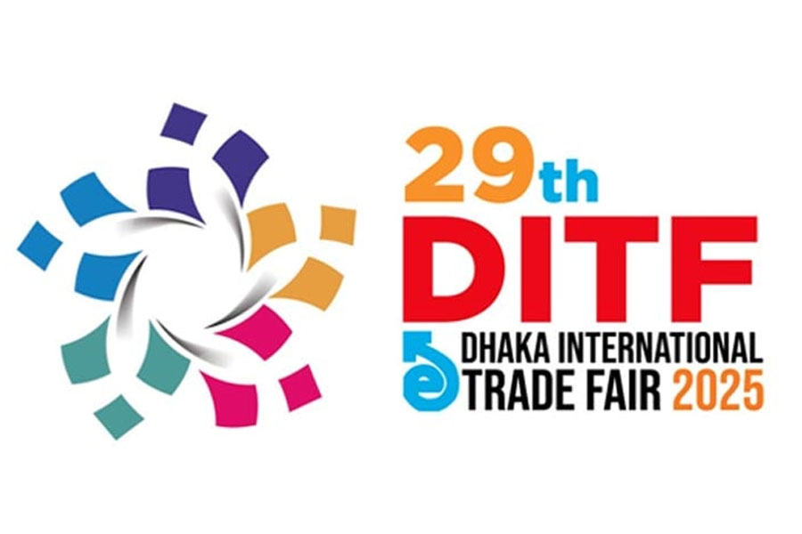 DITF-2025 to end tomorrow | The Financial Express