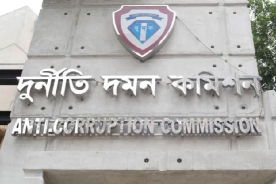 ACC sues ex-chairman of Basic Bank, family | The Financial Express