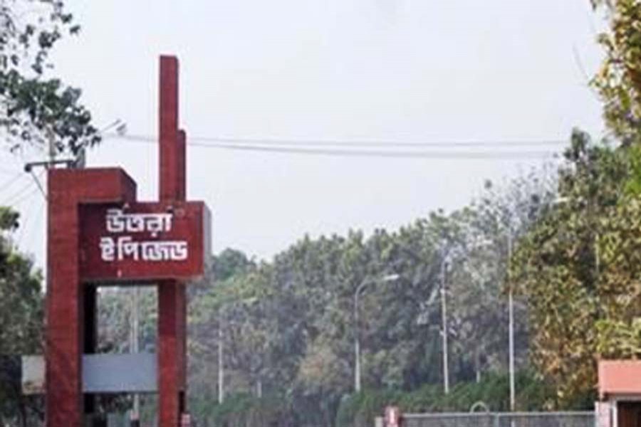 S Korean co to set up jewellery industry in Uttara EPZ | The Financial Express