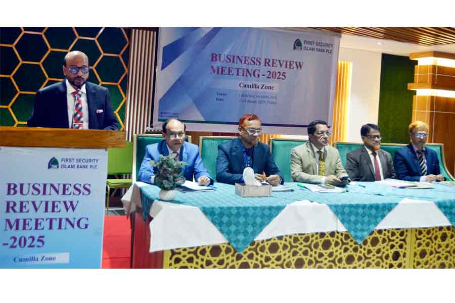 FSIB’s Cumilla Zone holds Business Review Meeting | The Financial Express