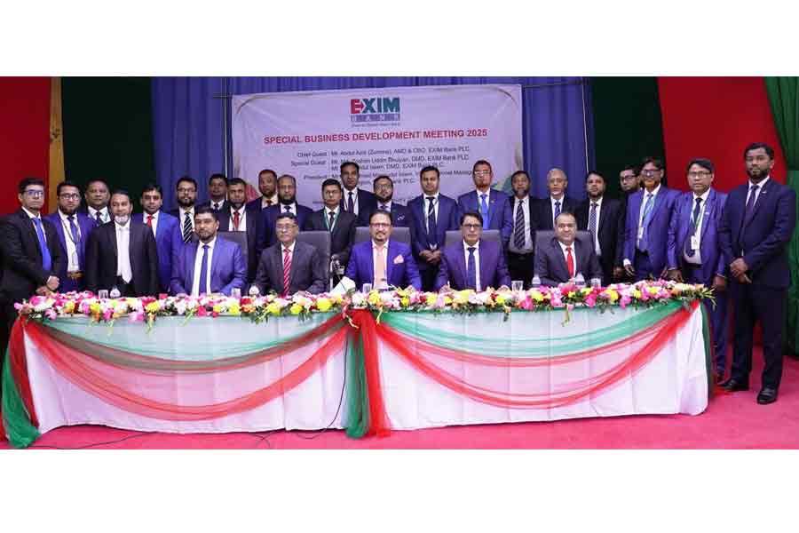 EXIM Bank holds special business development meeting for Cumilla region ...