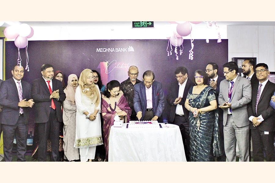 Meghna Bank celebrated 10th anniversary | The Financial Express