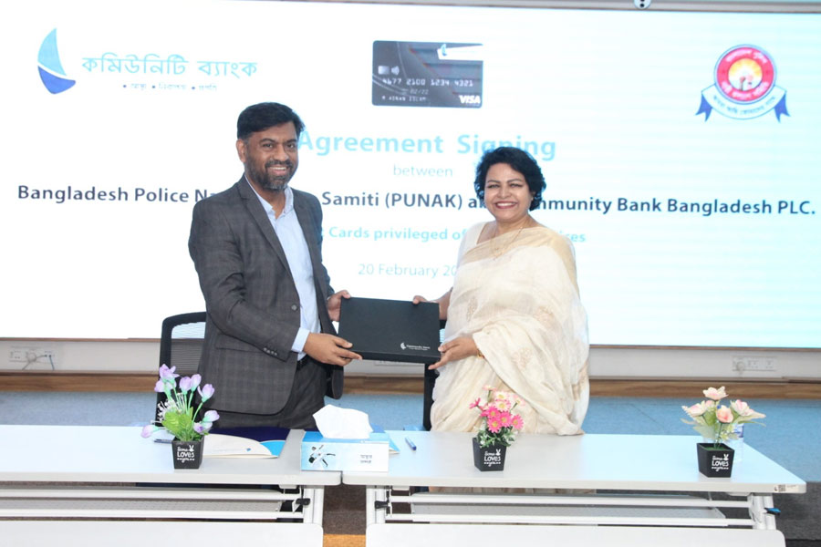 Community Bank signs agreement with PUNAK regarding preferential credit ...