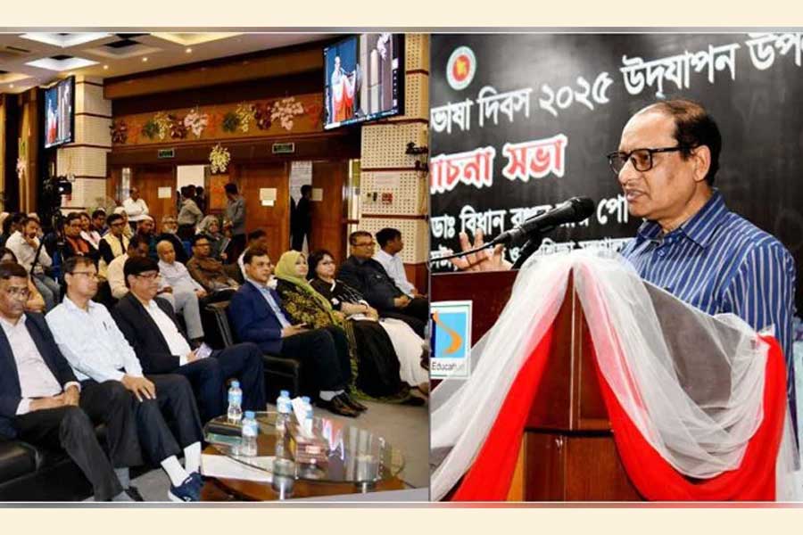 We respect other languages besides Bangla: Adviser Bidhan Roy | The ...