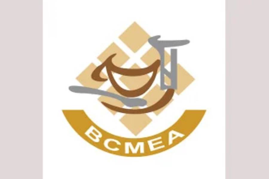 BCMEA elects its new office bearers for 2025-26 term | The Financial ...