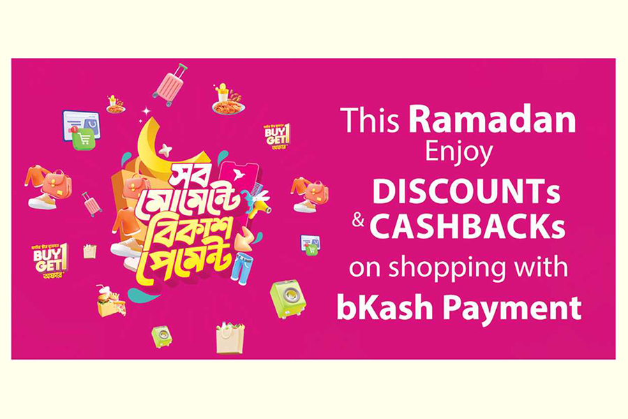 Hassle-free shopping with bKash payment this Ramadan and Eid | The ...