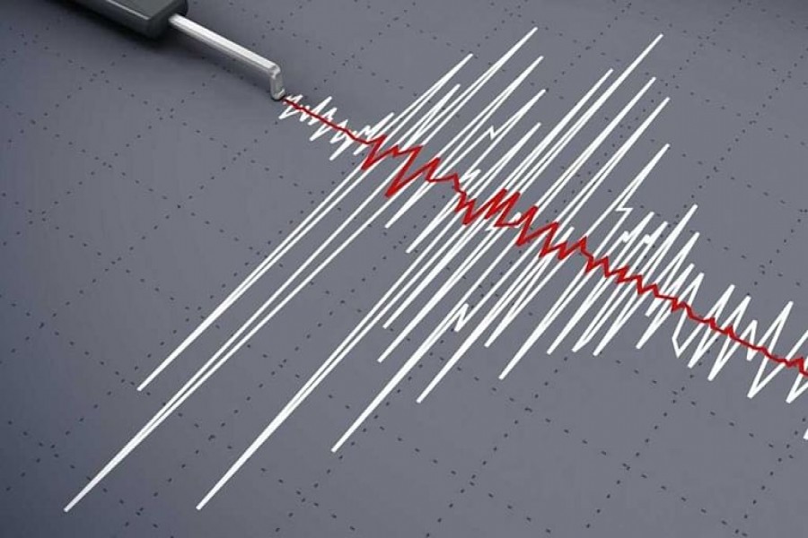 Magnitude 5.5 earthquake hits southern Mexico | The Financial Express
