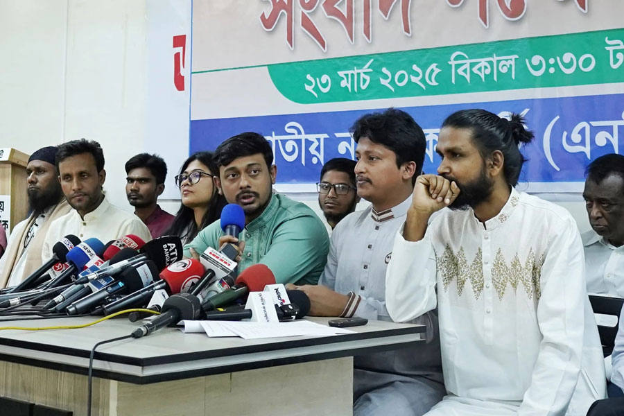 Awami League has no rights to engage in Bangladesh politics: Nasir Uddin Patwary | The Financial ...