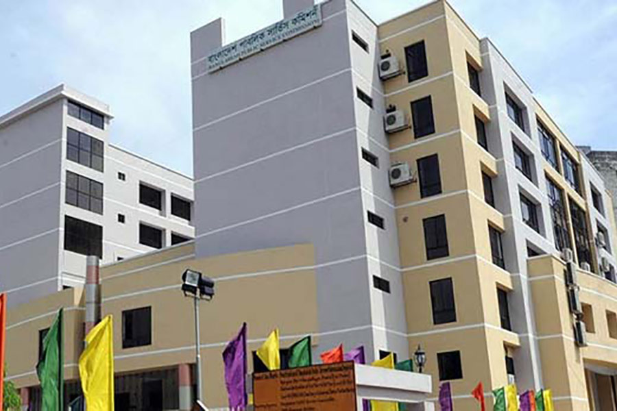 47th BCS preliminary exam to be held on June 27 | The Financial Express