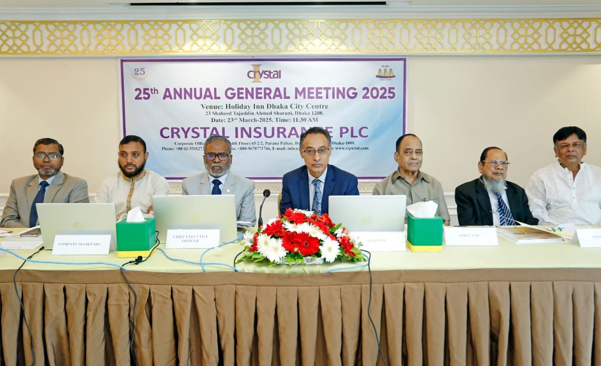 25th Annual General Meeting of Crystal Insurance PLC held | The ...