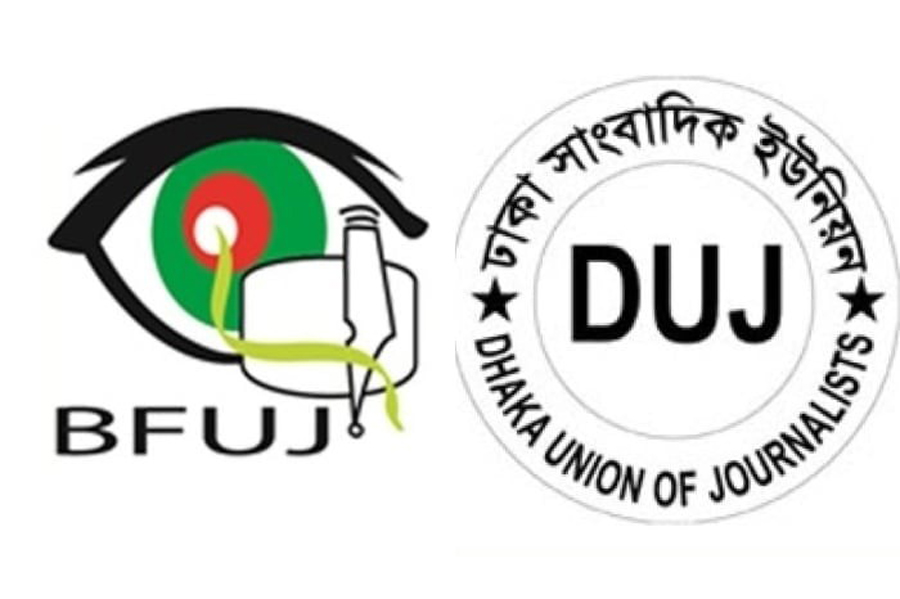 BFUJ, DUJ express concern over current situation in media outlets | The ...