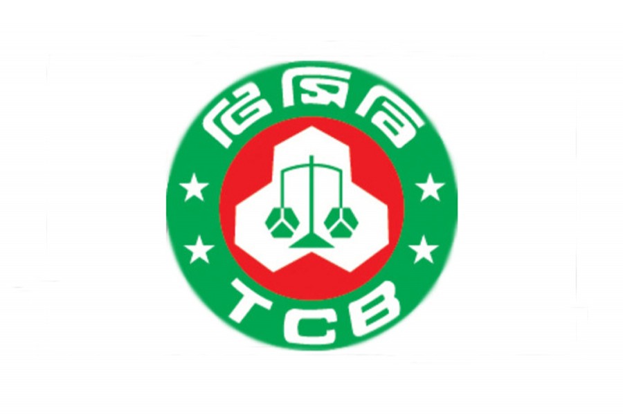 TCB seeks 47,544 tonnes of rice for families with smart card | The ...