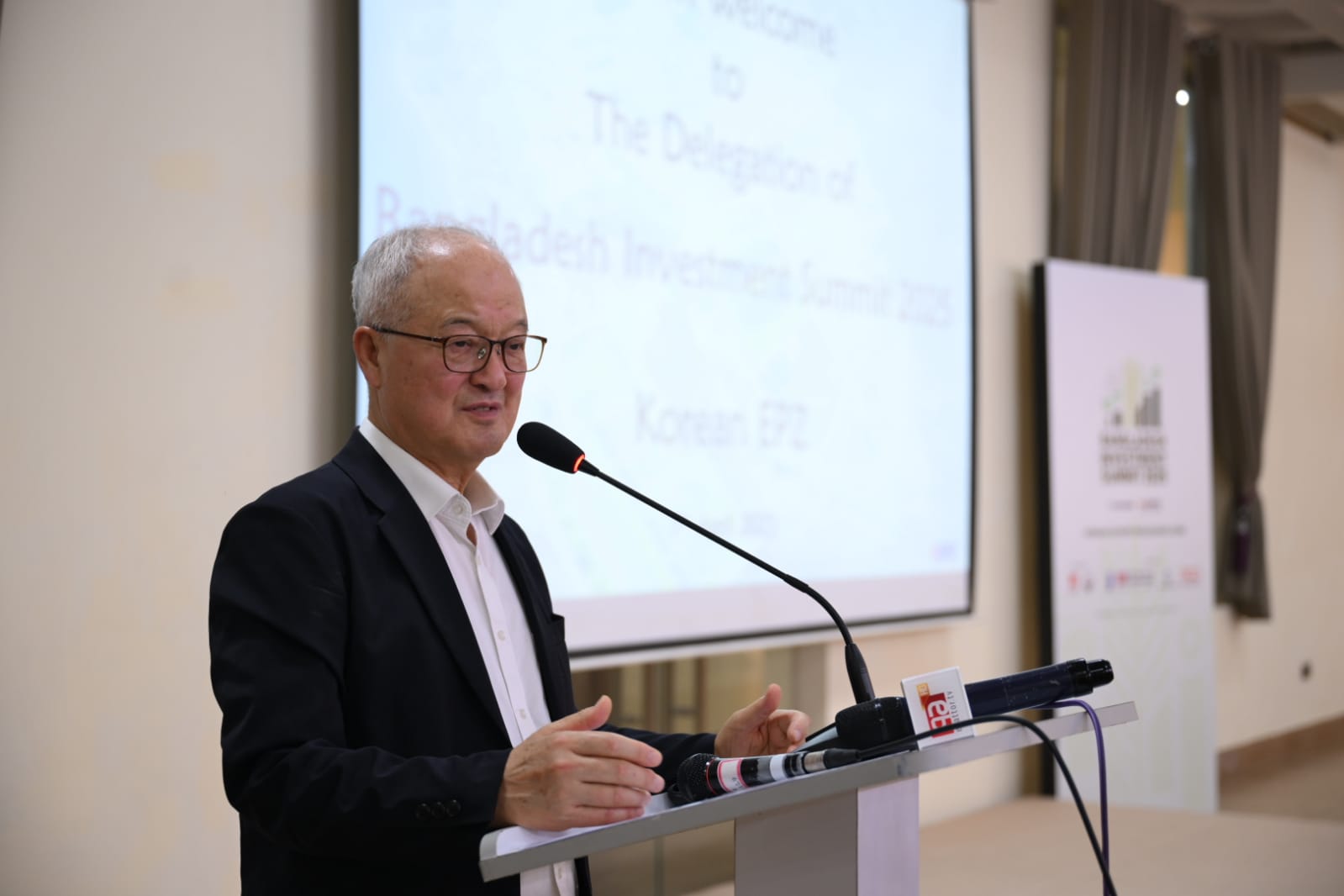 Youngone Chairman honoured with honorary citizenship at Bangladesh ...